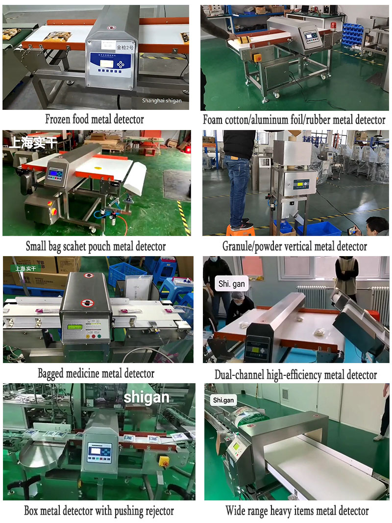 Food Metal Detector Price Inline Metal Detection Machine for Bakery ...