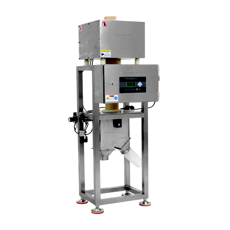 Pipeline Powder Metal Detection Machine Industrial Digital Metal ...
